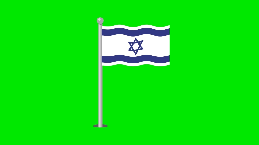Animated Waving Israel Flag. Animation, Stock Footage Video (100% ...