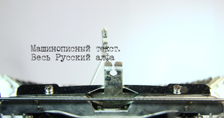 Russian lettering alphabet Stock Video Footage - 4K and HD Video Clips ...