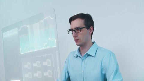 Future Technology People Concept Man Futuristic Stock Photo 208496725 ...