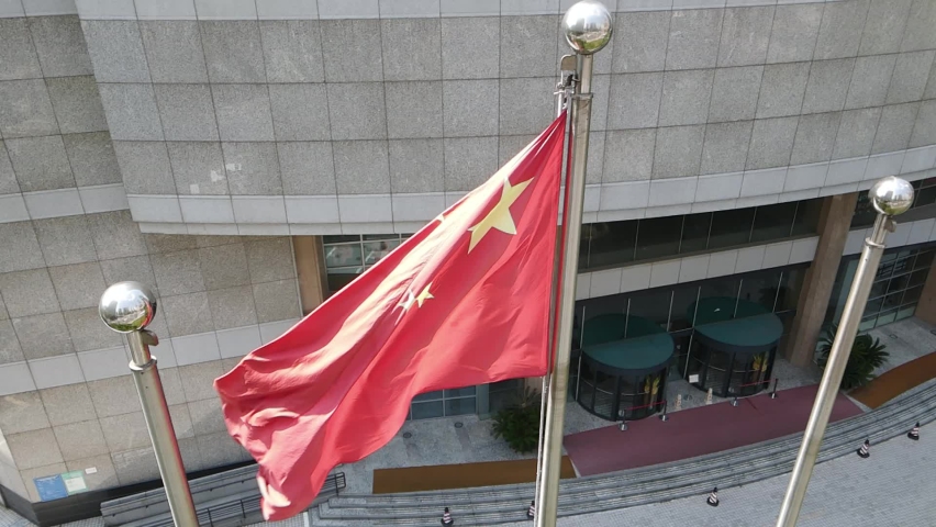 Chinese National Flag in Shanghai Stock Footage Video (100% Royalty ...