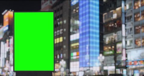 Modern Billboard Green Screen On Street Stock Footage Video (100% ...