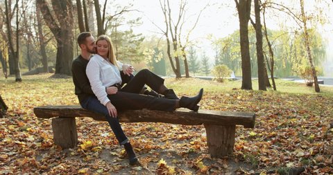 Couple On Bench Two Lovers Sitting Stock Photo 223968511 | Shutterstock