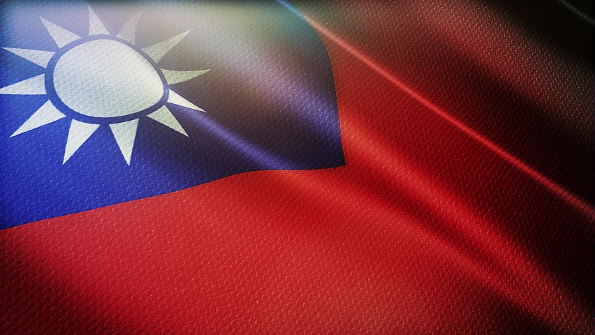 Taiwanese Pattern Stock Video Footage - 4K and HD Video Clips ...