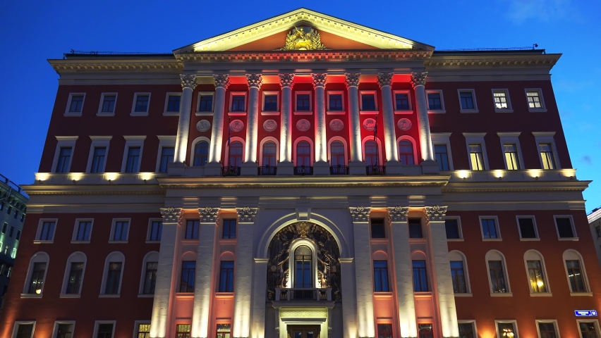 moscow city hall building administration shot Stock Footage Video (100% ...