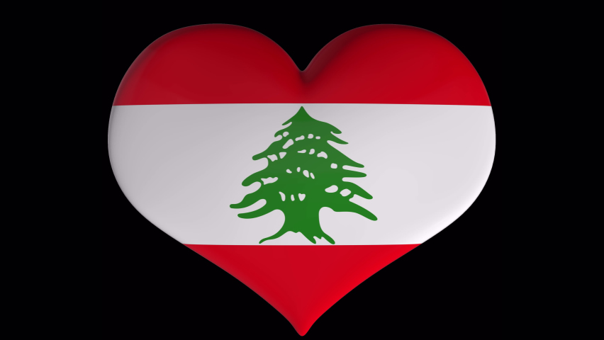 Lebanon Flag On Turning Heart Alpha Stock Footage Video (100% Royalty ...