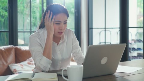 Fatigued Businesswoman Taking Off Glasses Tired Stock Photo (Edit Now ...