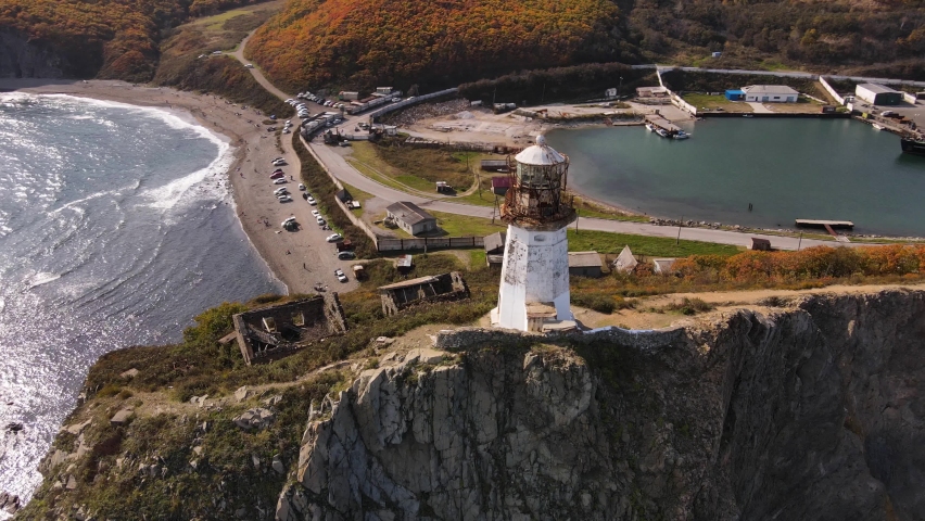 Ledge lighthouse Stock Video Footage - 4K and HD Video Clips | Shutterstock