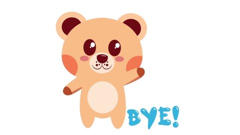 Vector Cute Cartoon Teddy Bear On Stock Vector (Royalty Free) 556505524