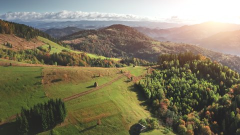 Java Landscapes Stock Photo (Edit Now) 211796950