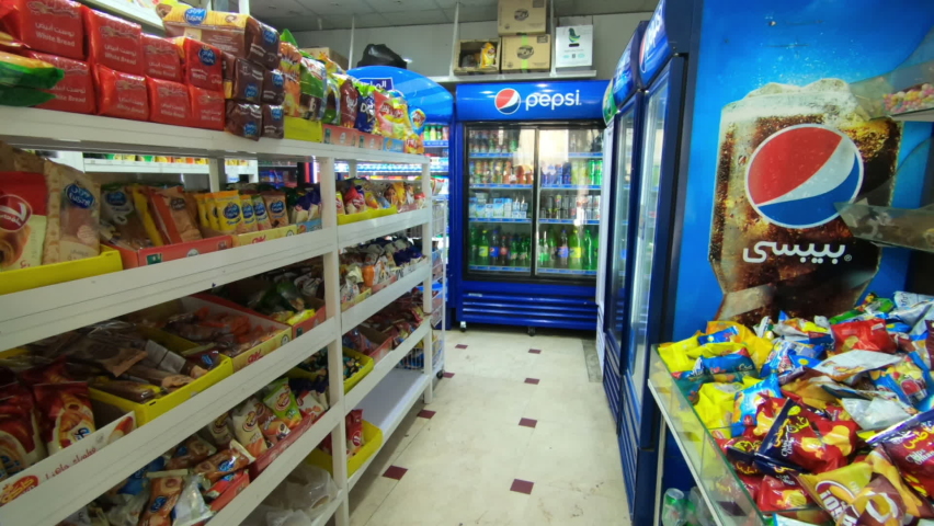 grocery store arab city mecca saudi Stock Footage Video (100% Royalty ...