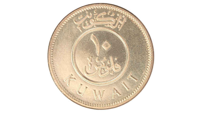 Kuwait Coins Stock Video Footage - 4K and HD Video Clips | Shutterstock