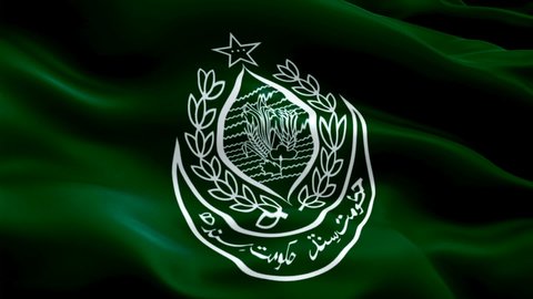 Sindh Province Waving Flag National 3d Stock Footage Video (100% ...