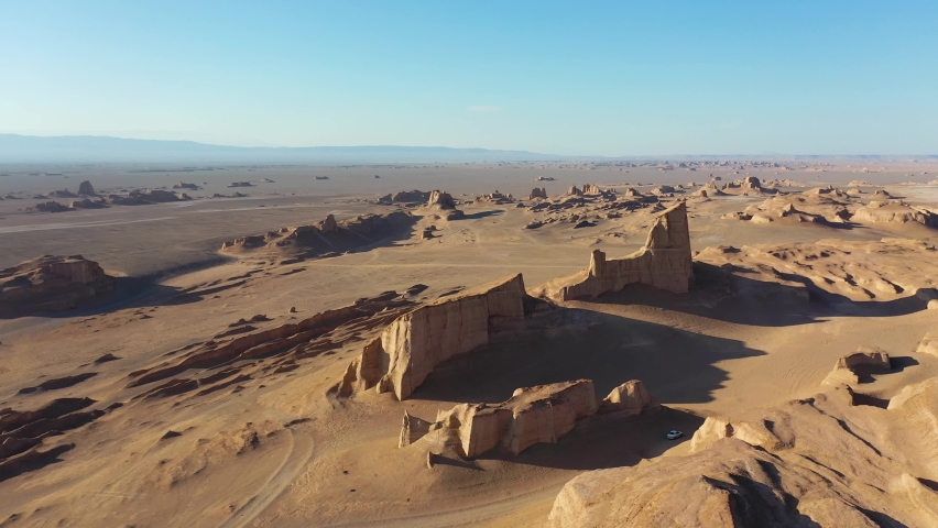 93 Iran kerman Stock Video Footage - 4K and HD Video Clips | Shutterstock