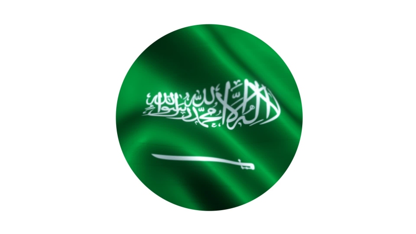 Saudi Arabia Round Flag Stock Video Footage - 4K and HD Video Clips ...