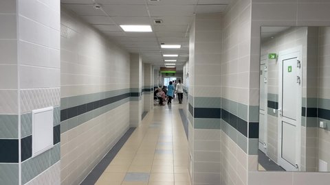 Hospital Hallway Stock Photo 881696 | Shutterstock