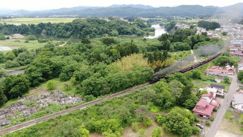 Kitakata, Fukushima Japan - Jun Stock Footage Video (100% Royalty-free ...