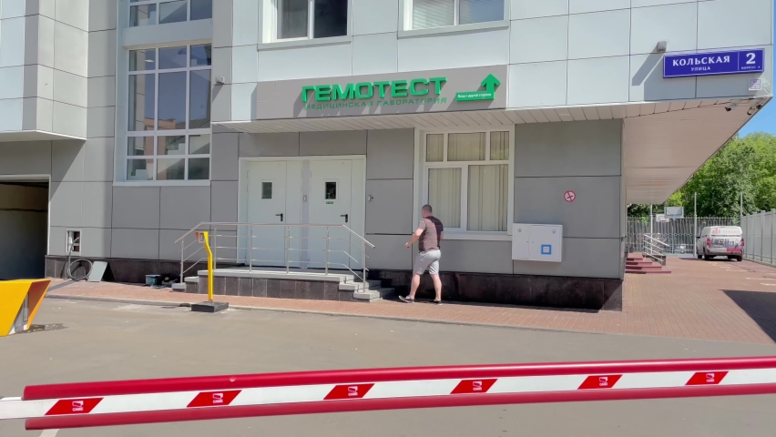 Russian medical system Stock Video Footage - 4K and HD Video Clips ...