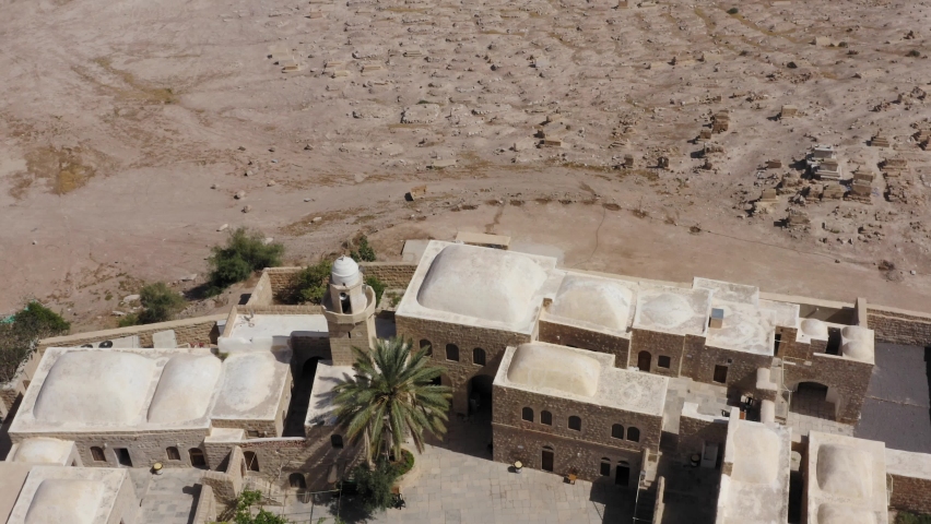 Nabi Musa Stock Video Footage - 4K and HD Video Clips | Shutterstock