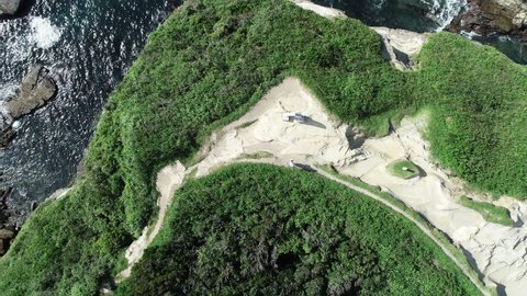 Drone Shooting Rising Video Ubara Utopia Stock Footage Video (100% ...