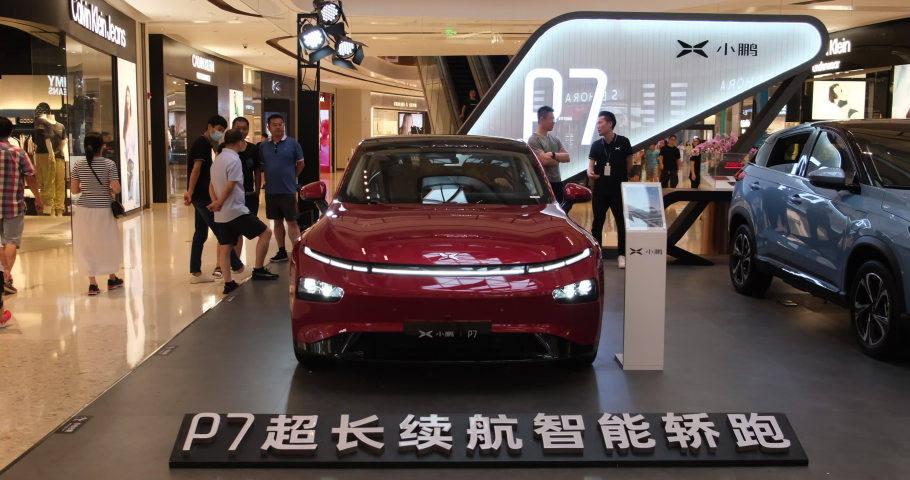 P 7 Logo Stock Video Footage - 4K and HD Video Clips | Shutterstock