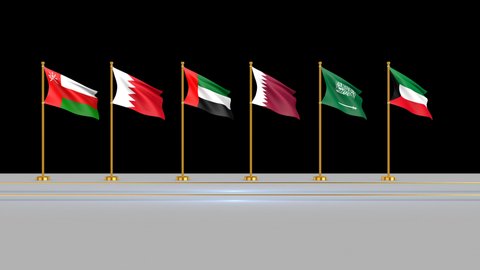 3d Waving Flags Gulf Arabic Countries Stock Footage Video (100% Royalty ...