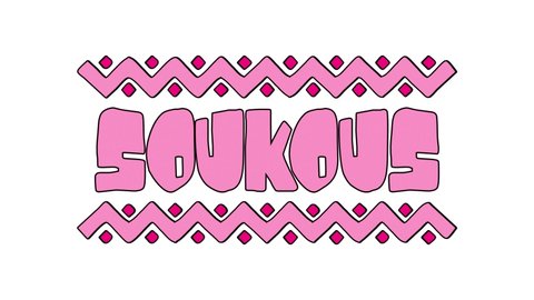 Soukous African Pop Music Style Animation Stock Footage Video (100% ...