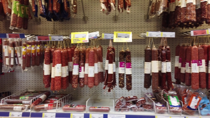 Metro hypermarket Stock Video Footage - 4K and HD Video Clips ...