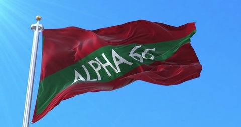 Flag Alpha 66 Loop Stock Footage Video (100% Royalty-free) 1080430790 ...