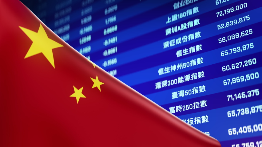 china's flag financial chart chinese stock Stock Footage Video (100% ...
