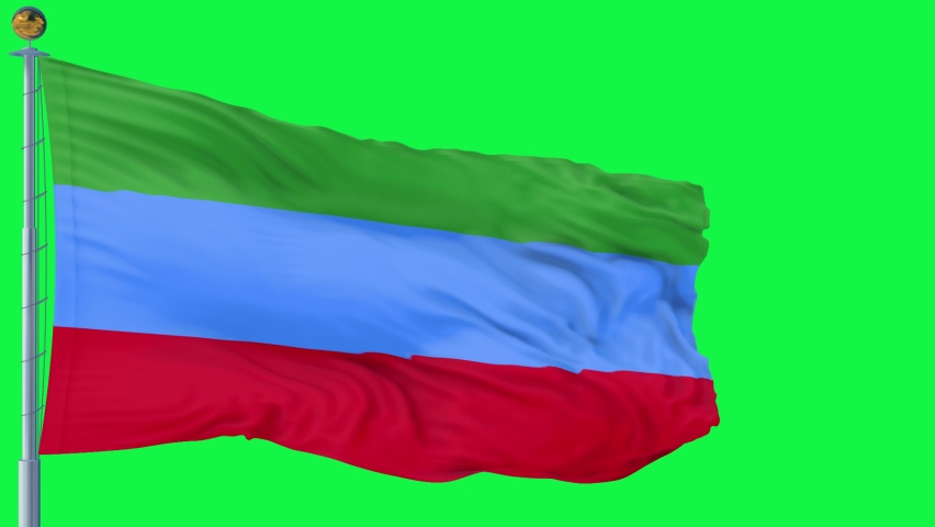 Dagestan Flag Stock Video Footage - 4K and HD Video Clips | Shutterstock