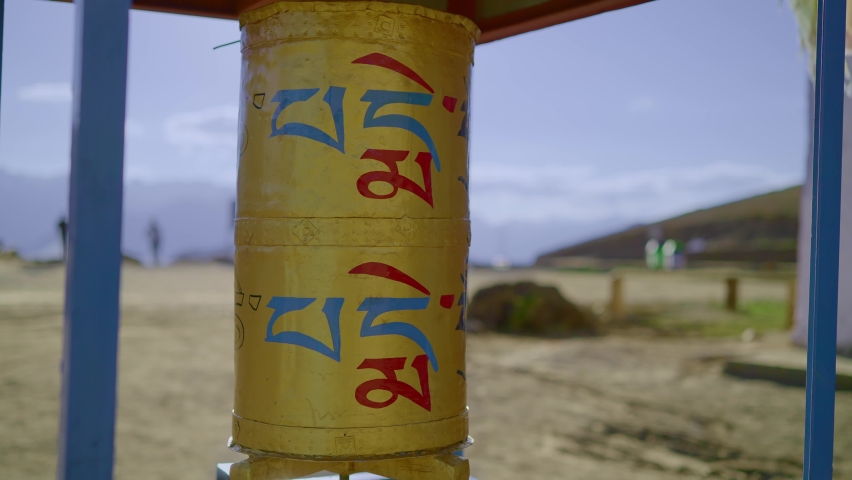 2 Uchen ume script Stock Video Footage - 4K and HD Video Clips ...