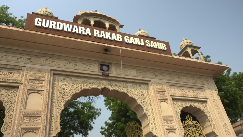 3 Entrance gate gurudwara Stock Video Footage - 4K and HD Video Clips ...