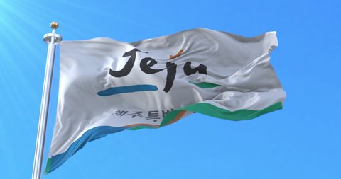 Flag Jeju Province South Korea Loop Stock Footage Video (100% Royalty ...