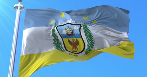 Colon Flag Waving Panama Loop Stock Footage Video (100% Royalty-free ...