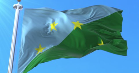 Darien Province Flag Panama Loop Stock Footage Video (100% Royalty-free ...