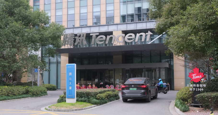 Tencent holdings logo Stock Video Footage - 4K and HD Video Clips ...