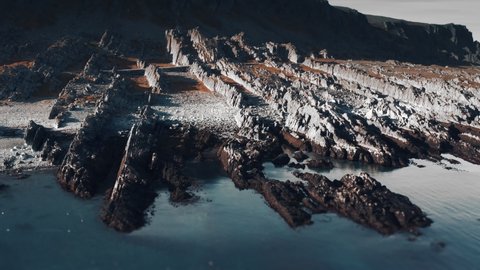 Aerial View Jagged Reefs Varanger Coast Stock Footage Video (100% ...