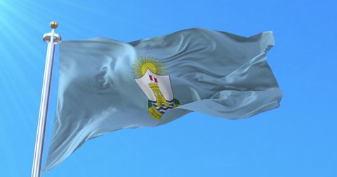 Callao Flag Waving Peru Loop Stock Footage Video (100% Royalty-free ...