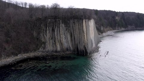 Cliffs Mighty Geological Folding Steep Black Stock Footage Video (100% ...