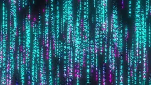 4k Animation Program Code Moving Code Stock Footage Video (100% Royalty ...