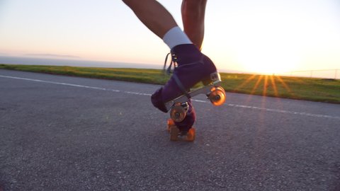 Beautiful Dance On Roller Skates Golden Stock Footage Video (100% ...