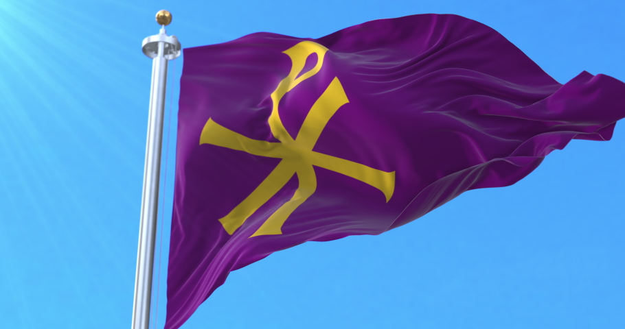 Chi rho symbols Stock Video Footage - 4K and HD Video Clips | Shutterstock