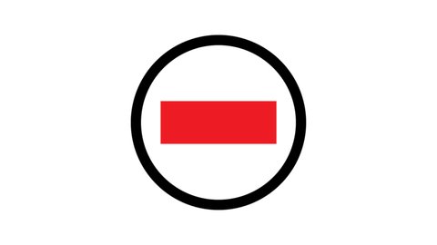 No Way Sign Brick No Way Stock Footage Video (100% Royalty-free ...