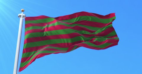 George Rogers Clark Flag Loop Stock Footage Video (100% Royalty-free ...