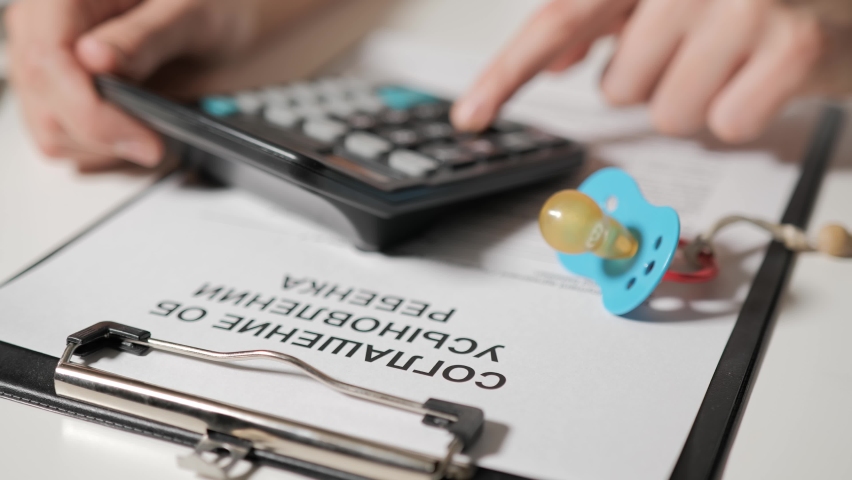 Russian calculator Stock Video Footage - 4K and HD Video Clips ...