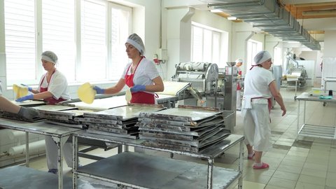Industrial Food Factory Bakeryproduction Confectionery Products Stock ...
