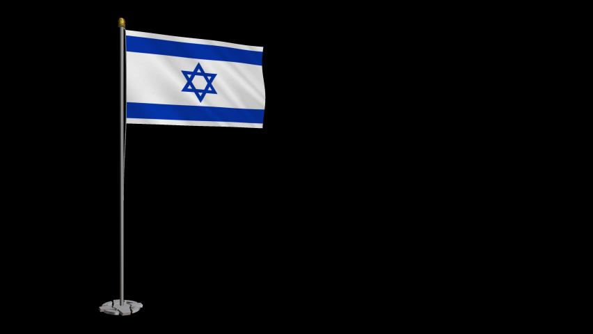 Israel flag transparent Stock Video Footage - 4K and HD Video Clips ...