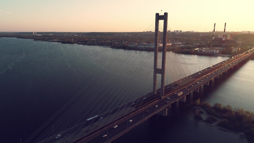Aerial survey of the south bridge in Kiev through the Dnieper. Span ...