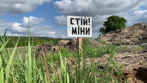 Danger Mines War Ukraine Minefield Sign Stock Footage Video (100% ...