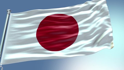 Japan Flag Realistic Loop Animation Stock Footage Video (100% Royalty ...